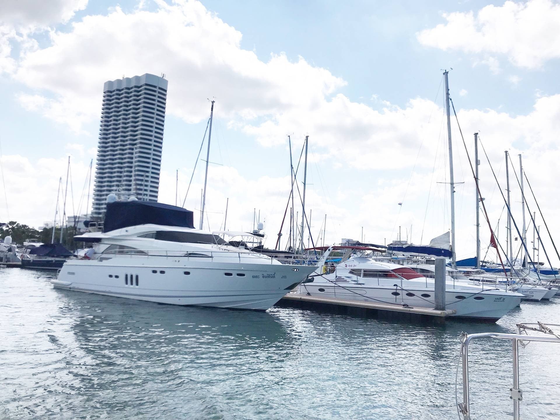 รูป Ocean Marina Yatch Club