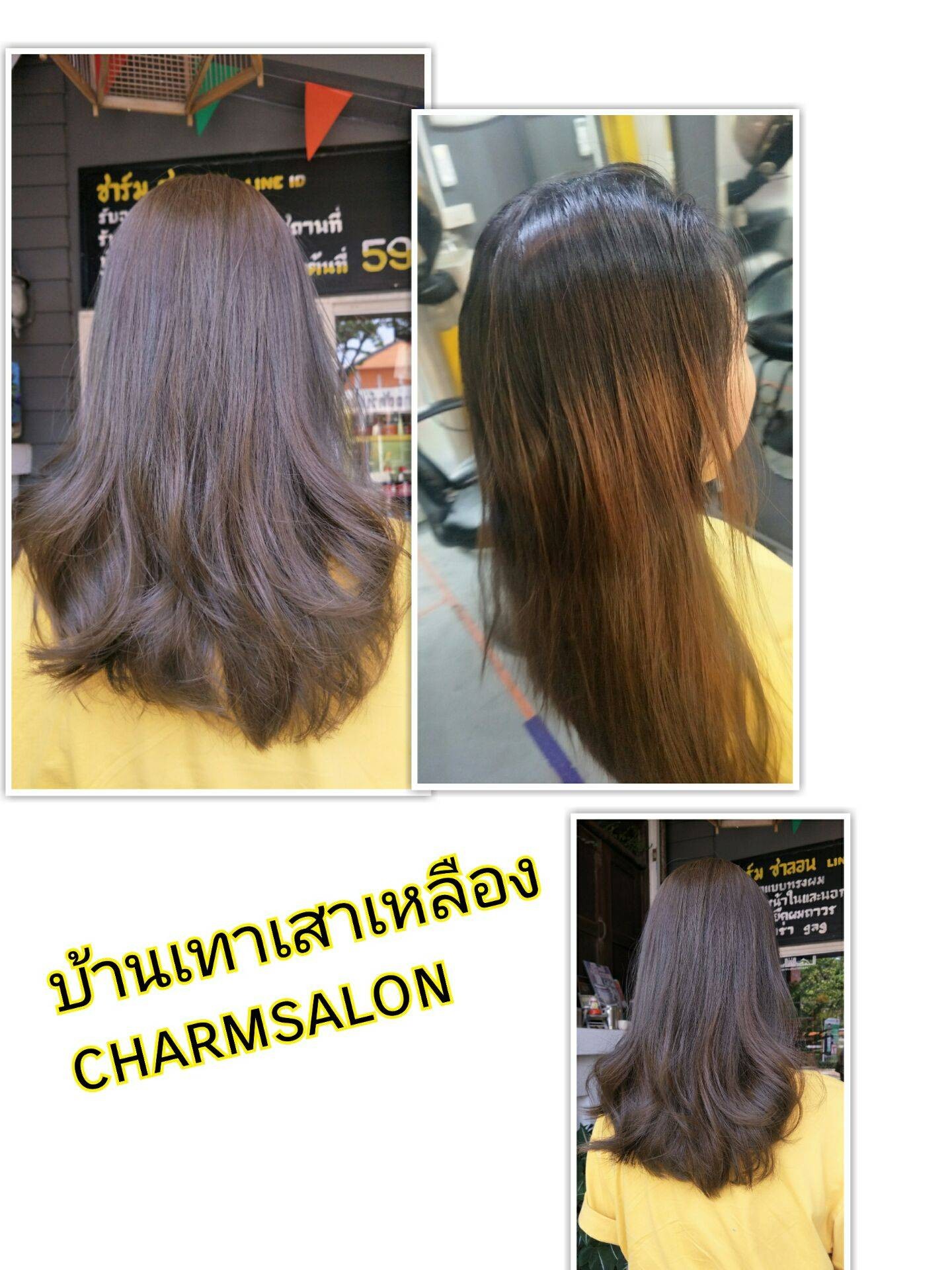 รูป Charm Beauty - Wongnai