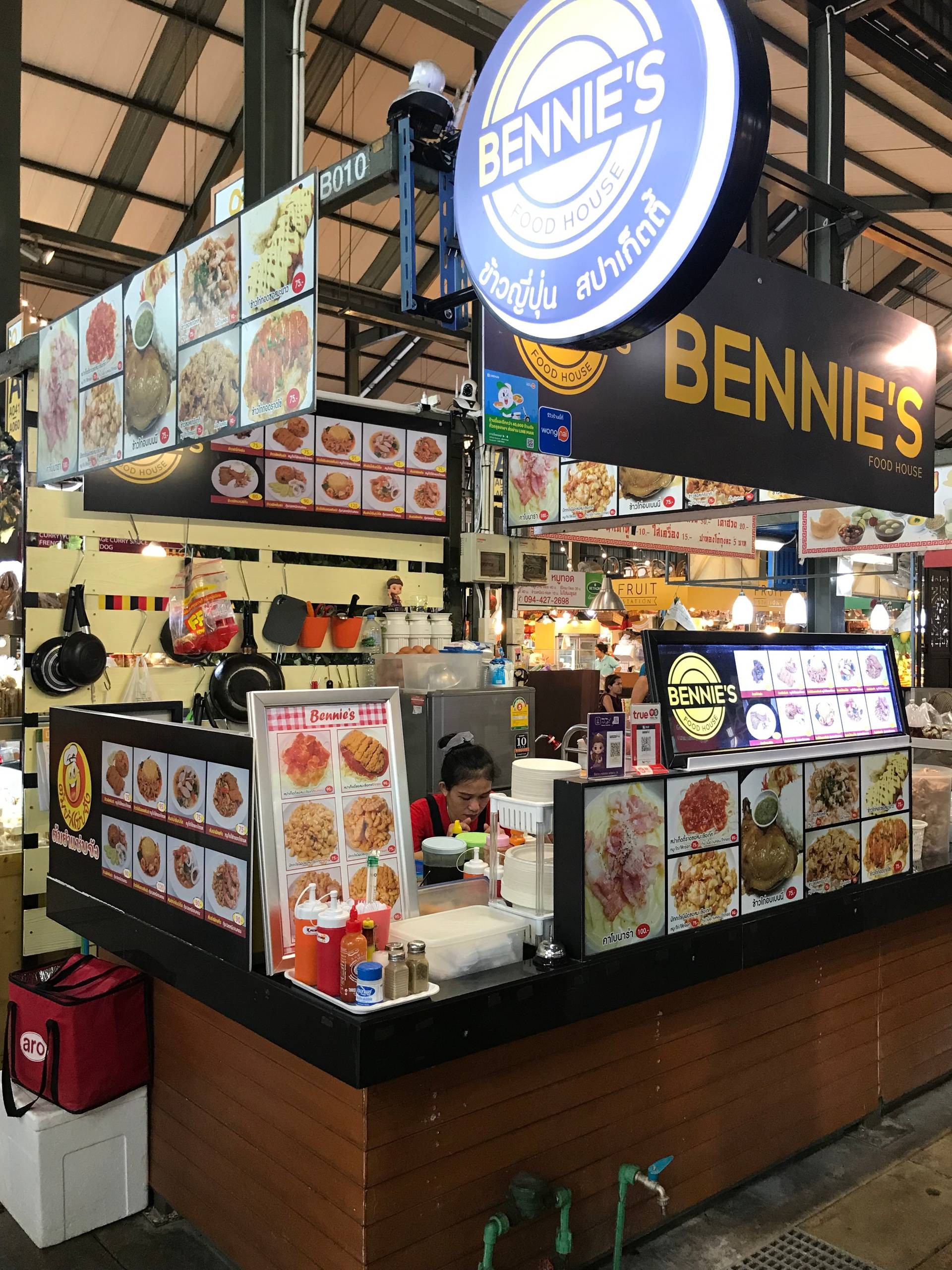 Bennie’s Food House Food Villa ราชพฤกษ์ - สั่งอาหารเดลิเวอรี | Wongnai ...