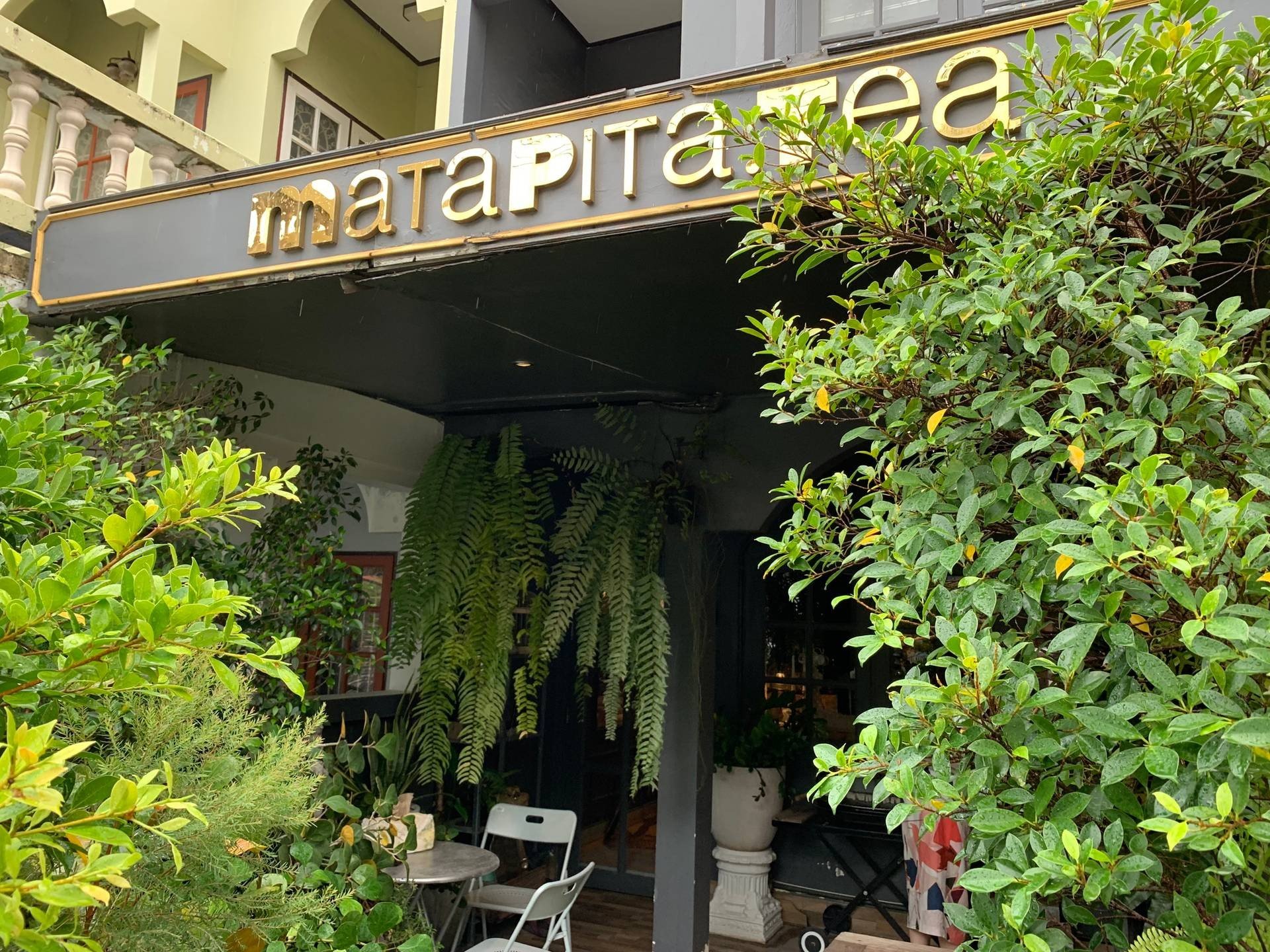 รีวิว Matapita.Tea - สวรรค์ของคนรักชา