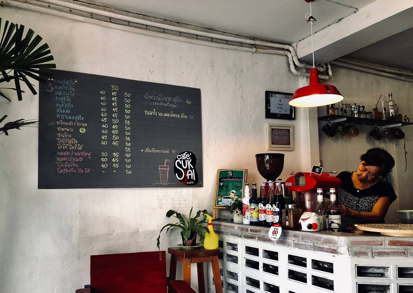 รีวิว Cafe Sukjai - สุขใจที่ได้ไป