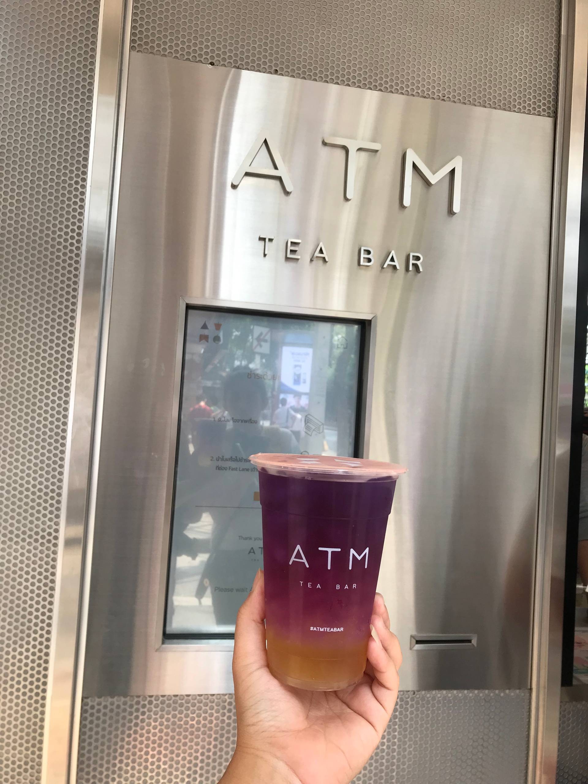 รีวิว ATM Tea Bar สยามสแควร์ - กาแลกซีเลม่อนนนน
