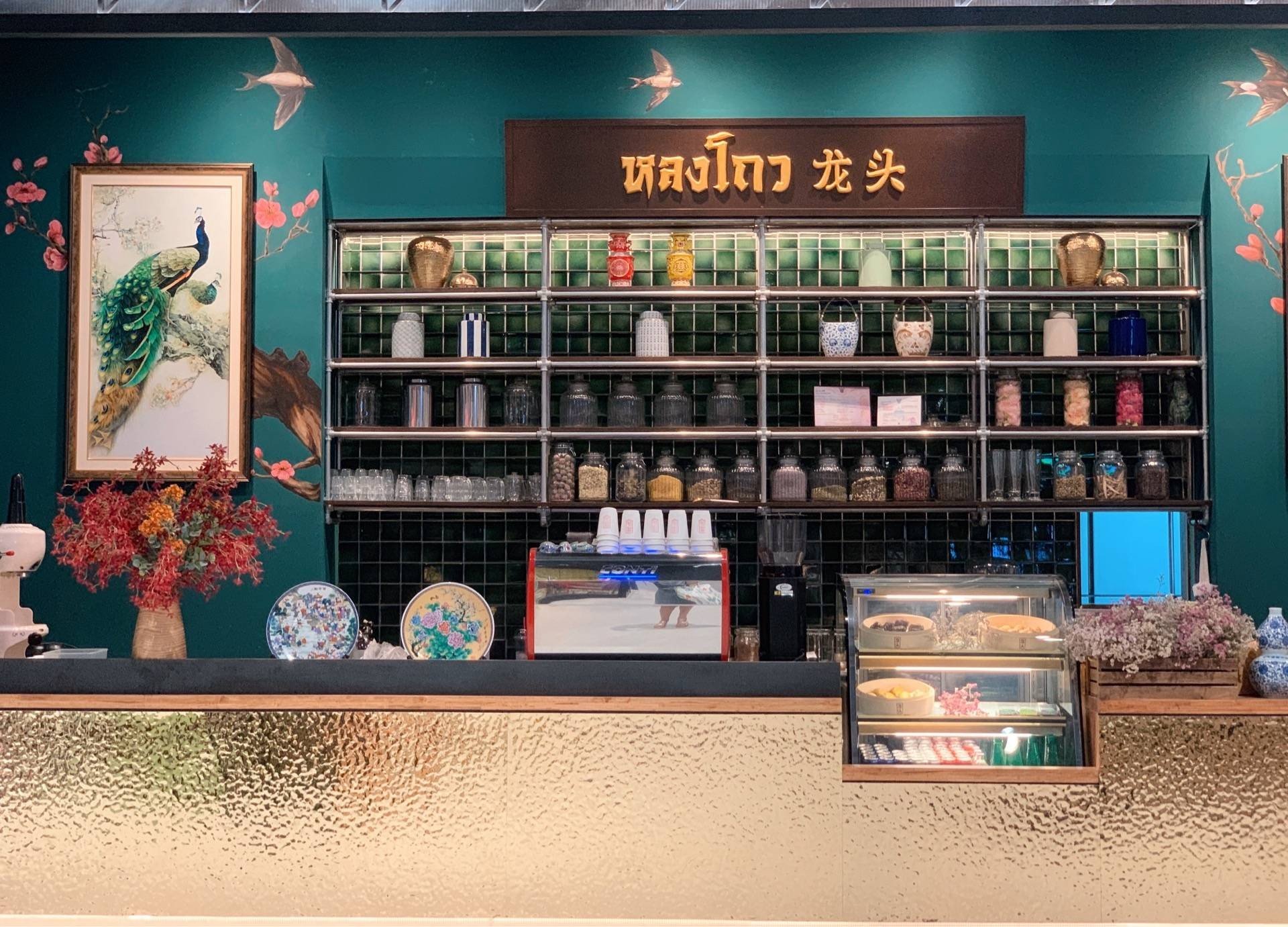 รีวิว Lhong Tou Cafe The Market Bangkok - สาขาใหม่ สบายๆ อาหารเช้าสไตล์จีน