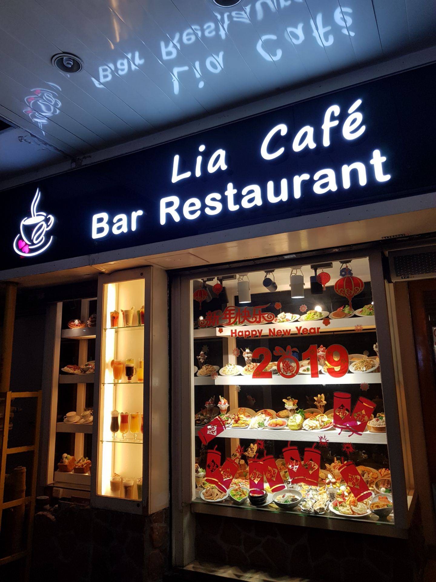 รีวิว Lia Cafe Bar&restaurant - ร้านเด็ดในย่านไป่จิงลู่ มีเมนูอังกฤษและพนักงานสื่อสารอังกฤษได้ ...
