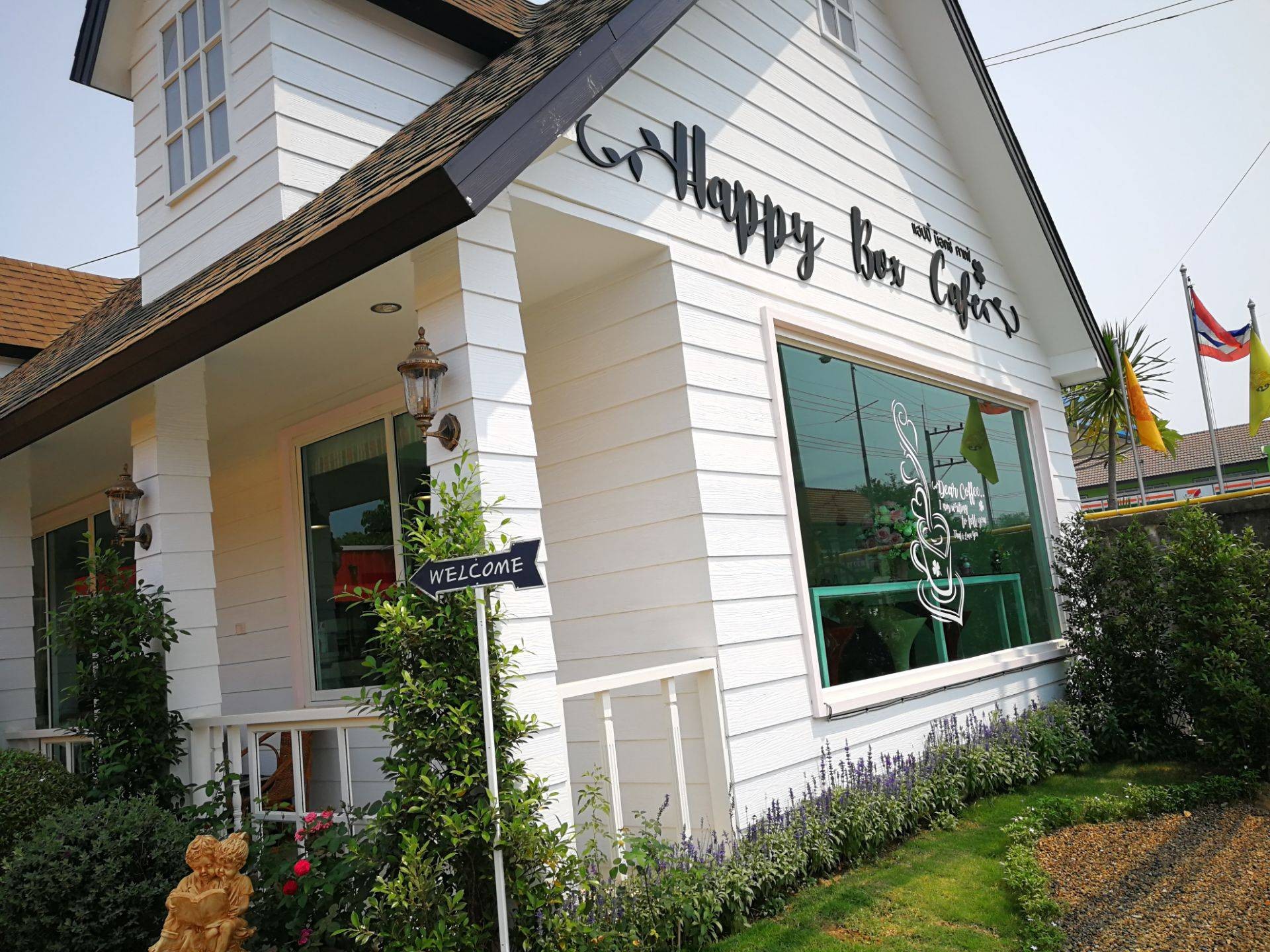 รีวิว Happy Box Cafe สาขาแม่ริม - ย้ายมาแม่ริมแล้วนะ