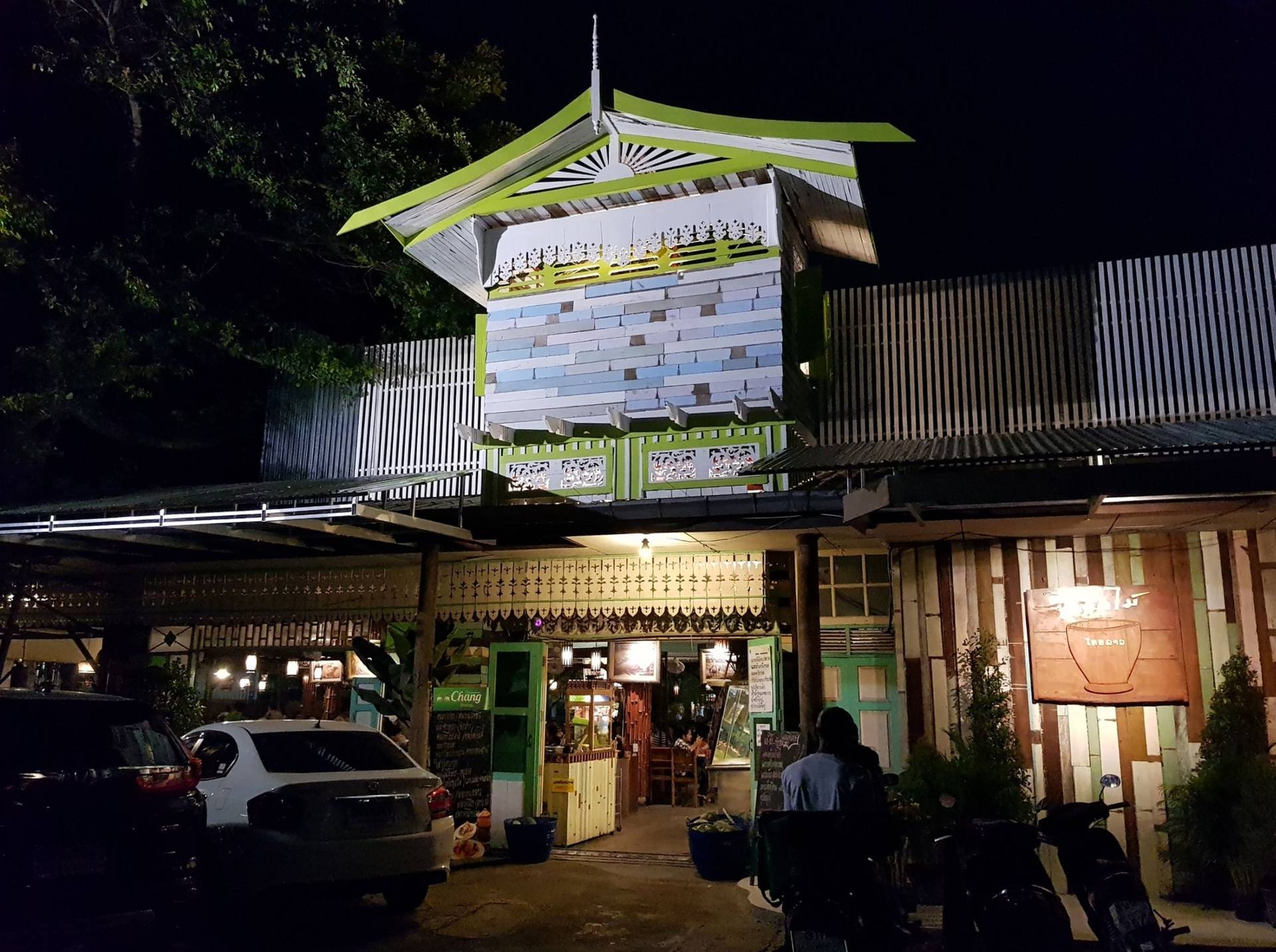 รีวิว ครกไม้ไทยลาว ลาดปลาเค้า - อีสานรสเด็ด - Wongnai