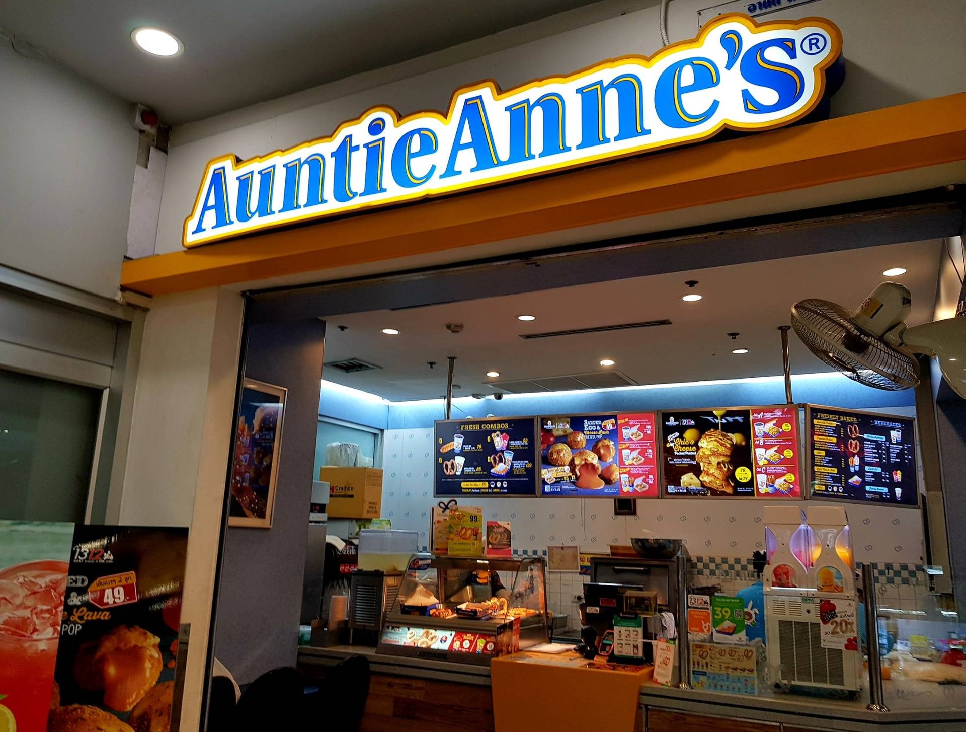 Icebox Uniforms Auntie Anne's at Alfred Wilford blog