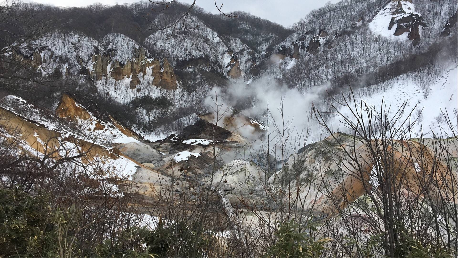 รูป Jigokudani (Hell Valley)