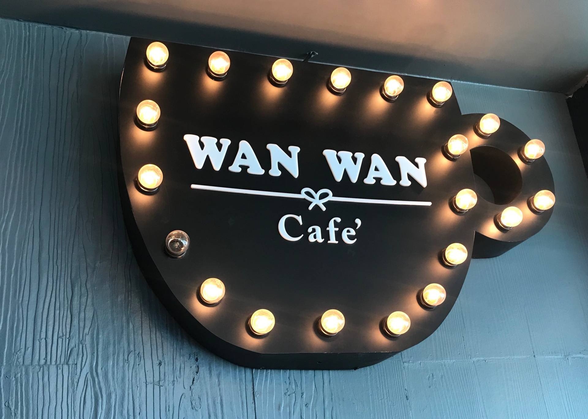 รีวิว Wan Wan Cafe’ วิเศษชัยชาญ