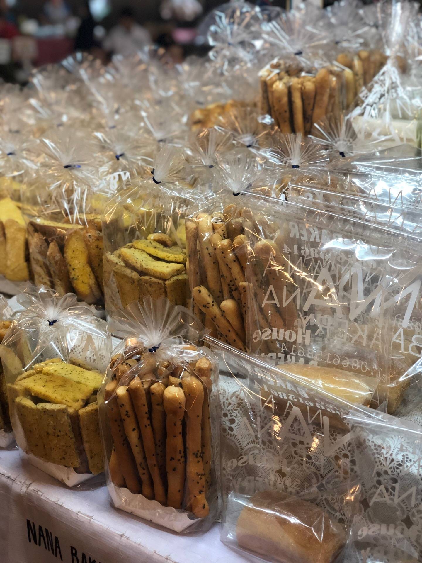 ร้าน Nana Bakery House | รีวิวร้านอาหาร