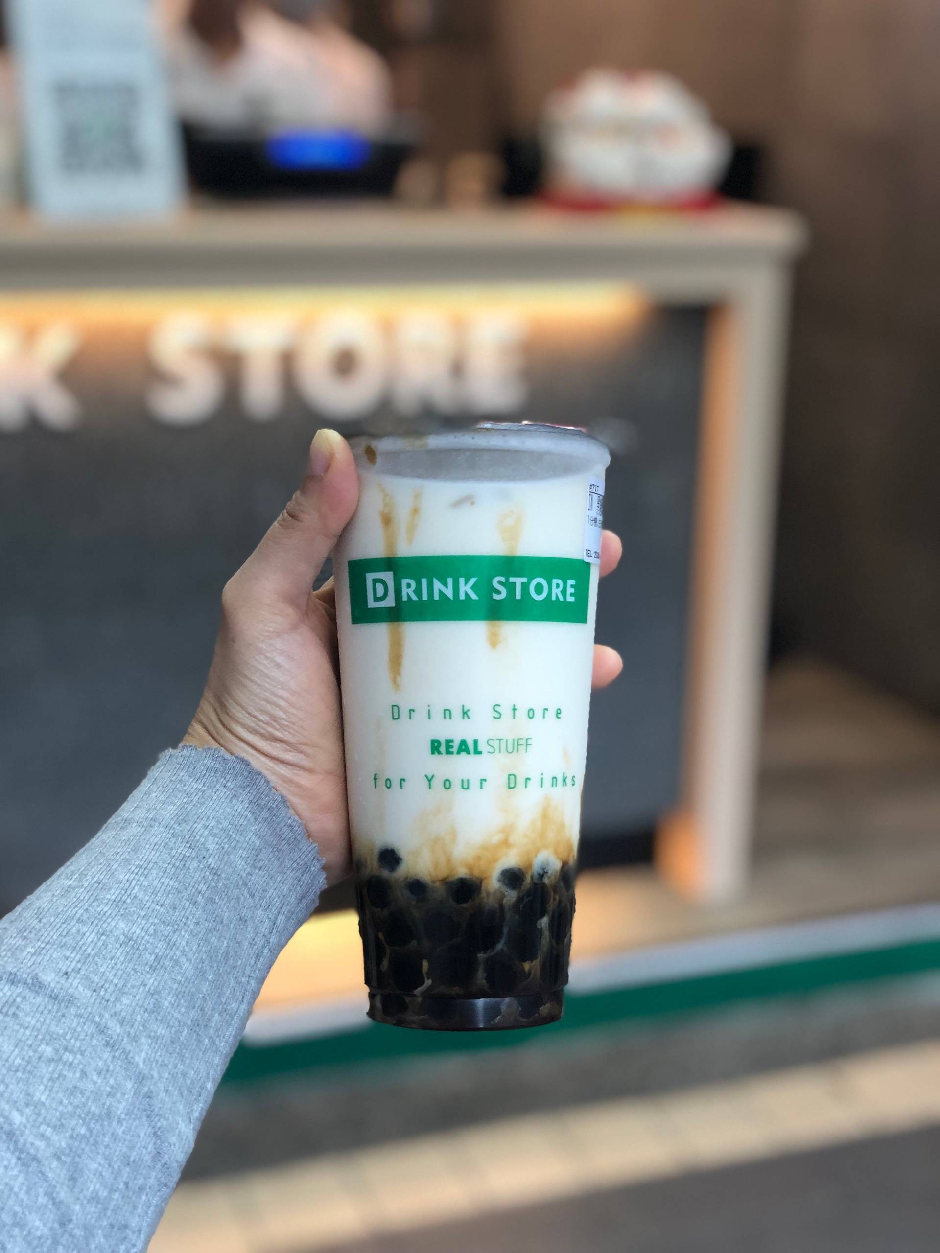 ร้าน Drink Store Taipei | รีวิวร้านอาหาร - Wongnai