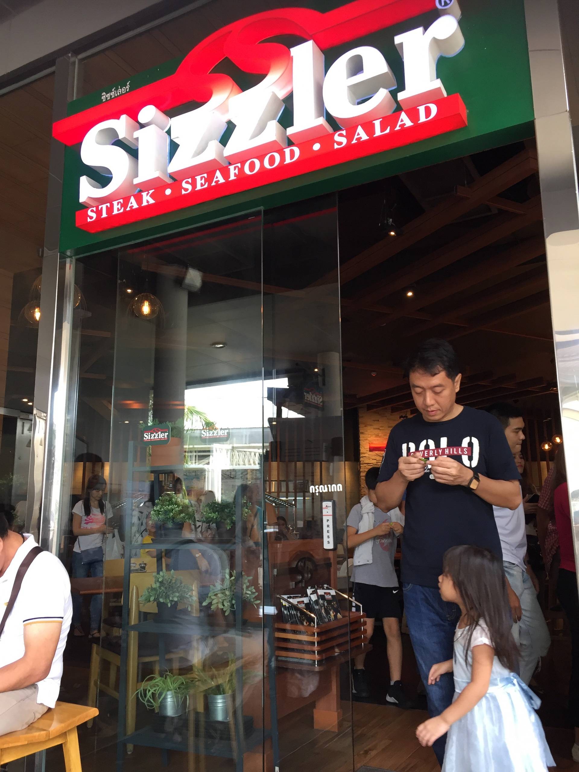 รีวิว Sizzler เมกา บางนา - รอคิวนานหน่อย มาลองเมนูใหม่