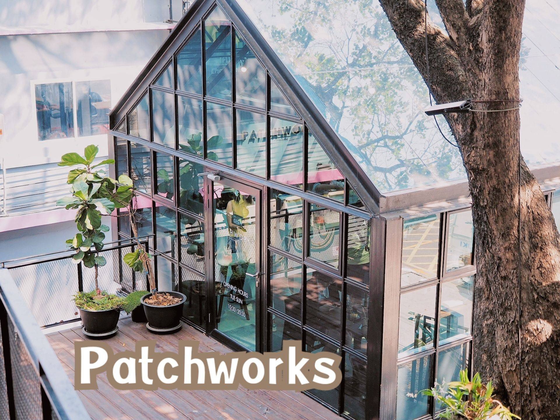 รีวิว PATCHWORKS Fine Pastry & Dessert ซอยติด MRT Bang O - ร้านน่ารักมาก