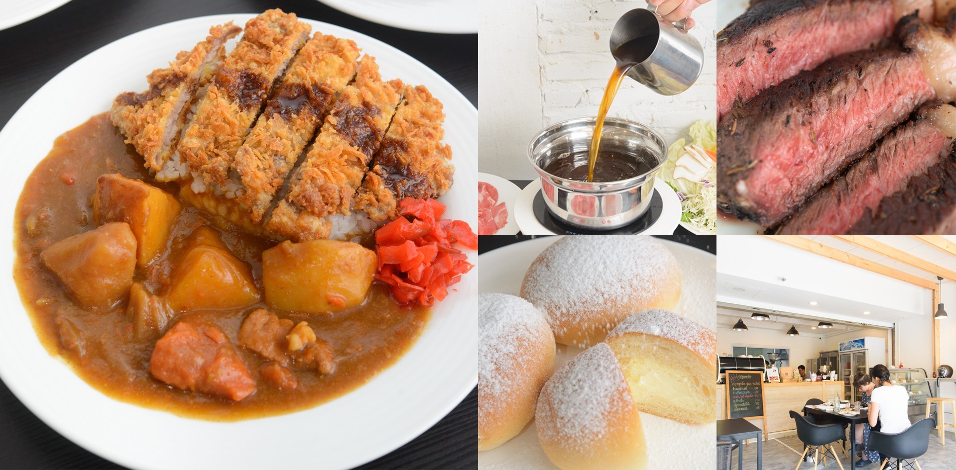 Fin Cafe ร้านอาหารขอนแก่น หลายหลายความฟินสมชื่อ! - Wongnai