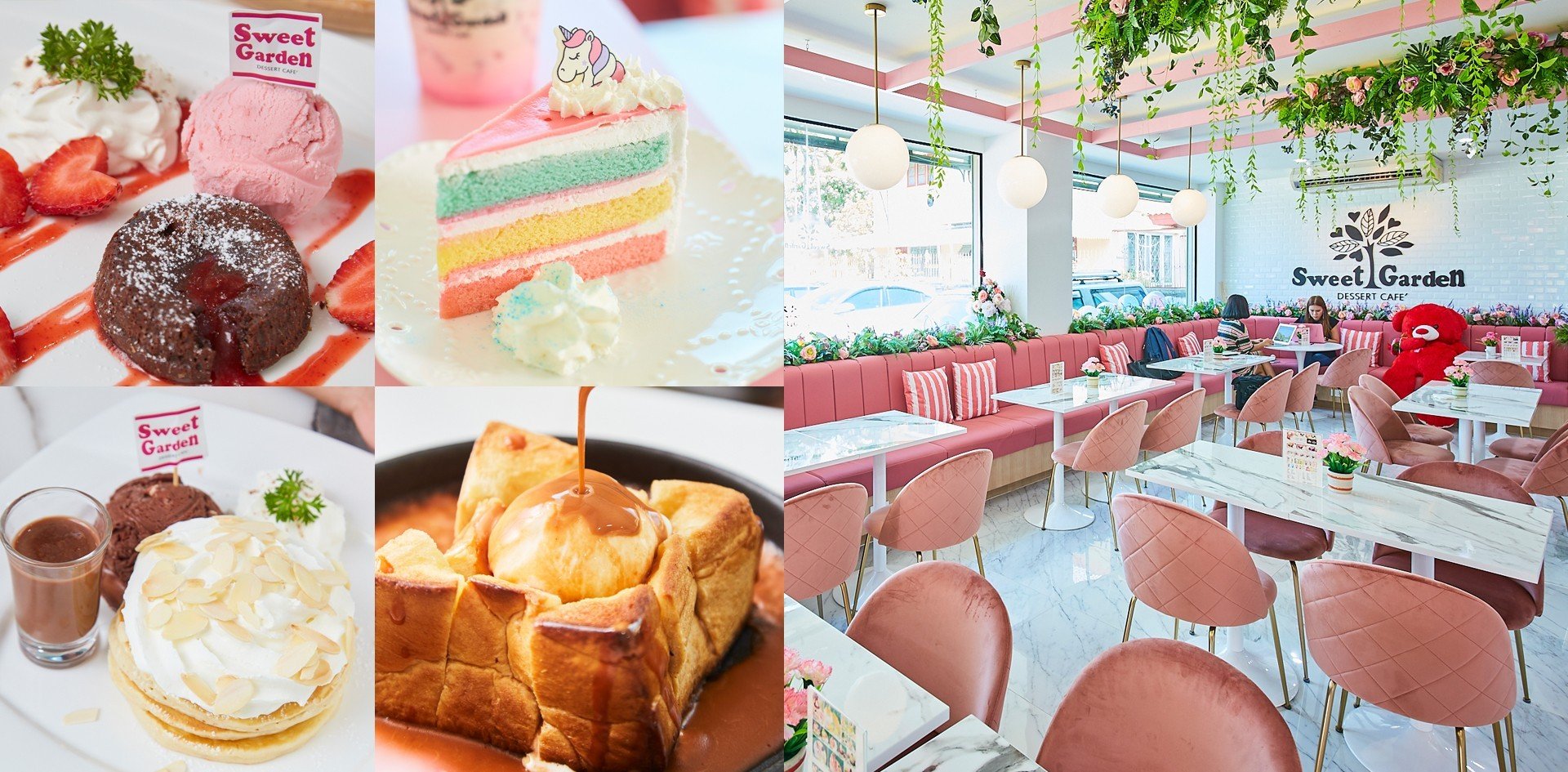 Sweet Garden คาเฟ่ระยอง สไตล์มุ้งมิ้ง มุมถ่ายรูปชิก ๆ เพียบ!