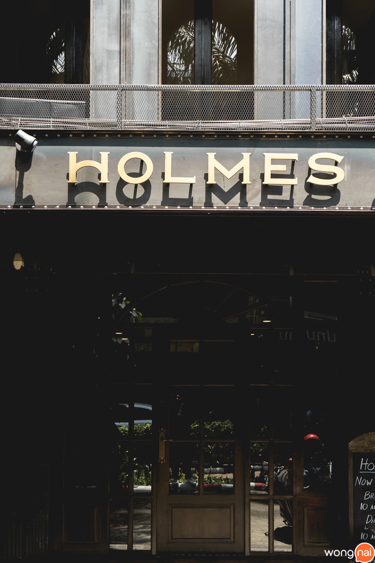 [เปิดใหม่!] “Holmes” ร้านอาหาร Casual Dining สุขุม ลึกลับ น่าค้นหา