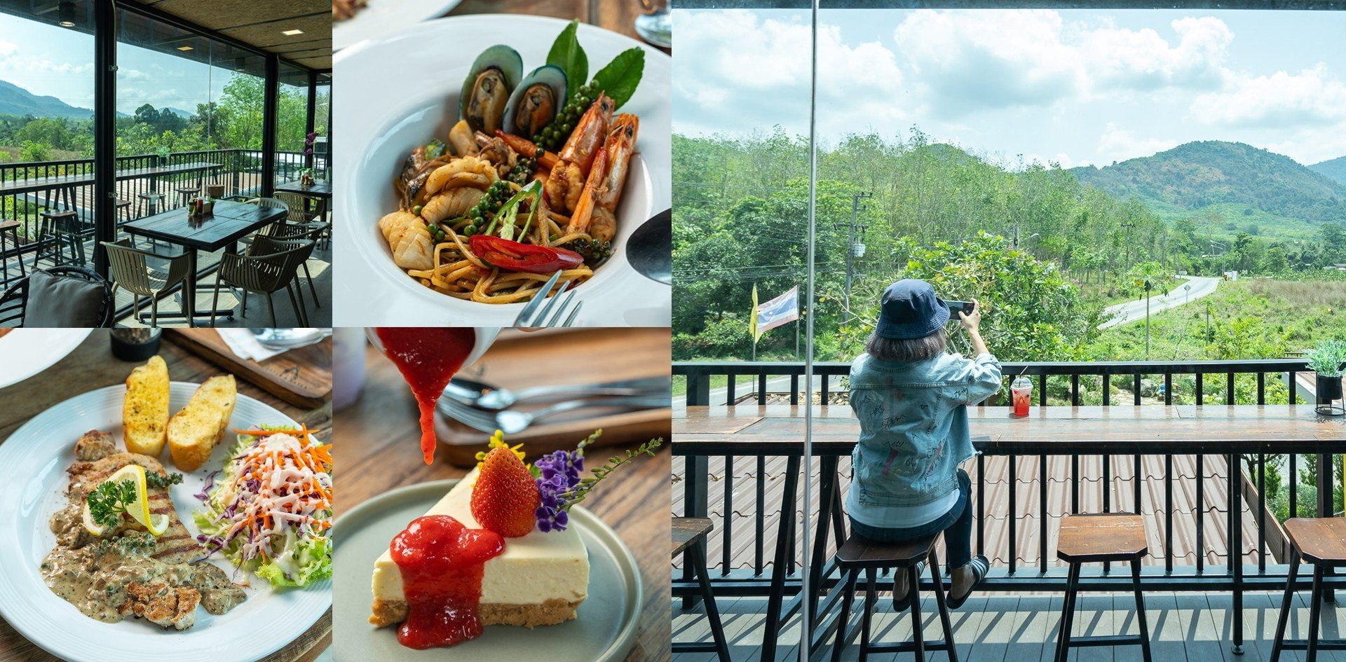 จิบกาแฟ แลเขา V Coffee & Eatery ร้านคาเฟ่ระยอง วิวขุนเขา