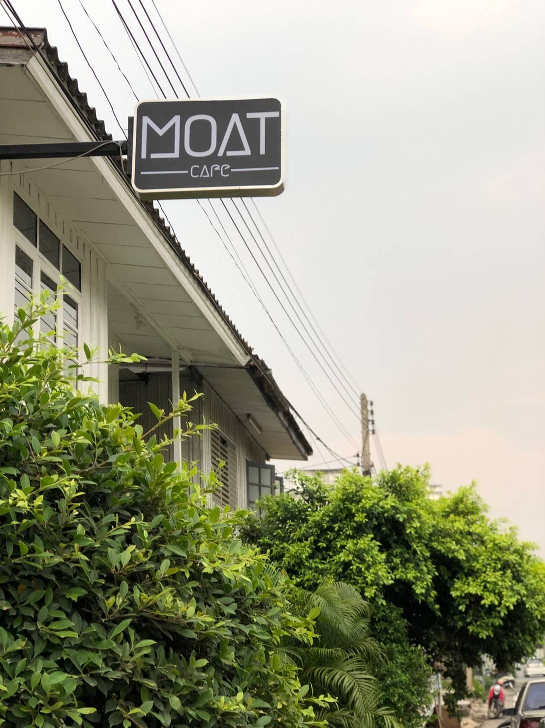 รีวิว Moat Cafe - ร้านใหม่เลยมาลอง - Wongnai