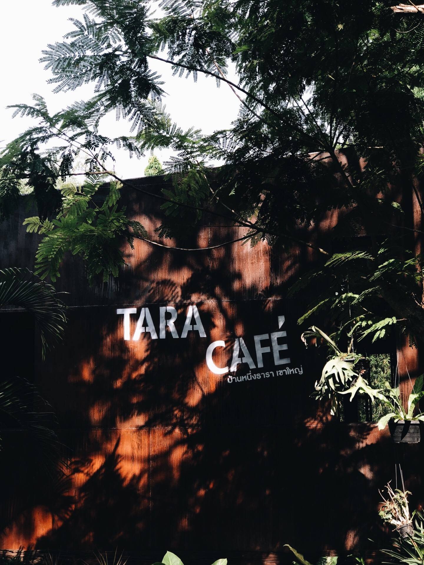 รีวิว Tara Cafe เขาใหญ่ - ร้านดี อาหารอร่อย บรรยากาศธรรมชาติมากกกกกก 😍