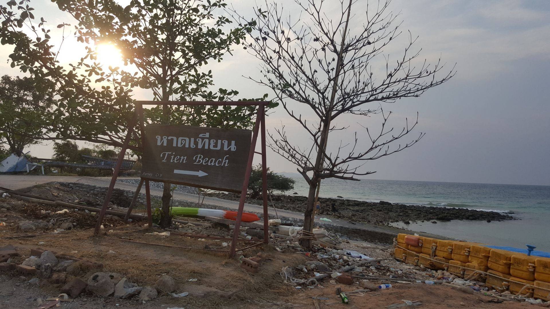 รีวิว หาดเทียน เกาะล้าน - หาดเงียบๆ ทะเลสวย น้ำใส ดีต่อใจจ้า