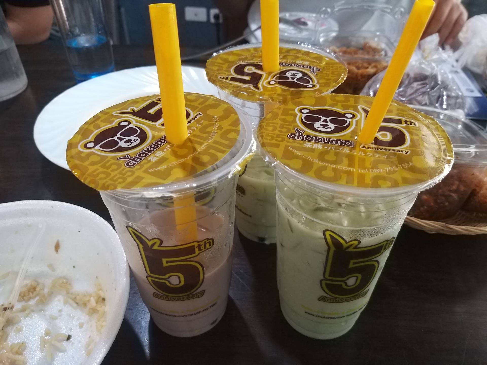 รีวิว Chakuma พัฒนาการ 44 - กรูเตรียมอ้วนได้เลยค่ะ ของอร่อยมาเปิดใกล้ ...