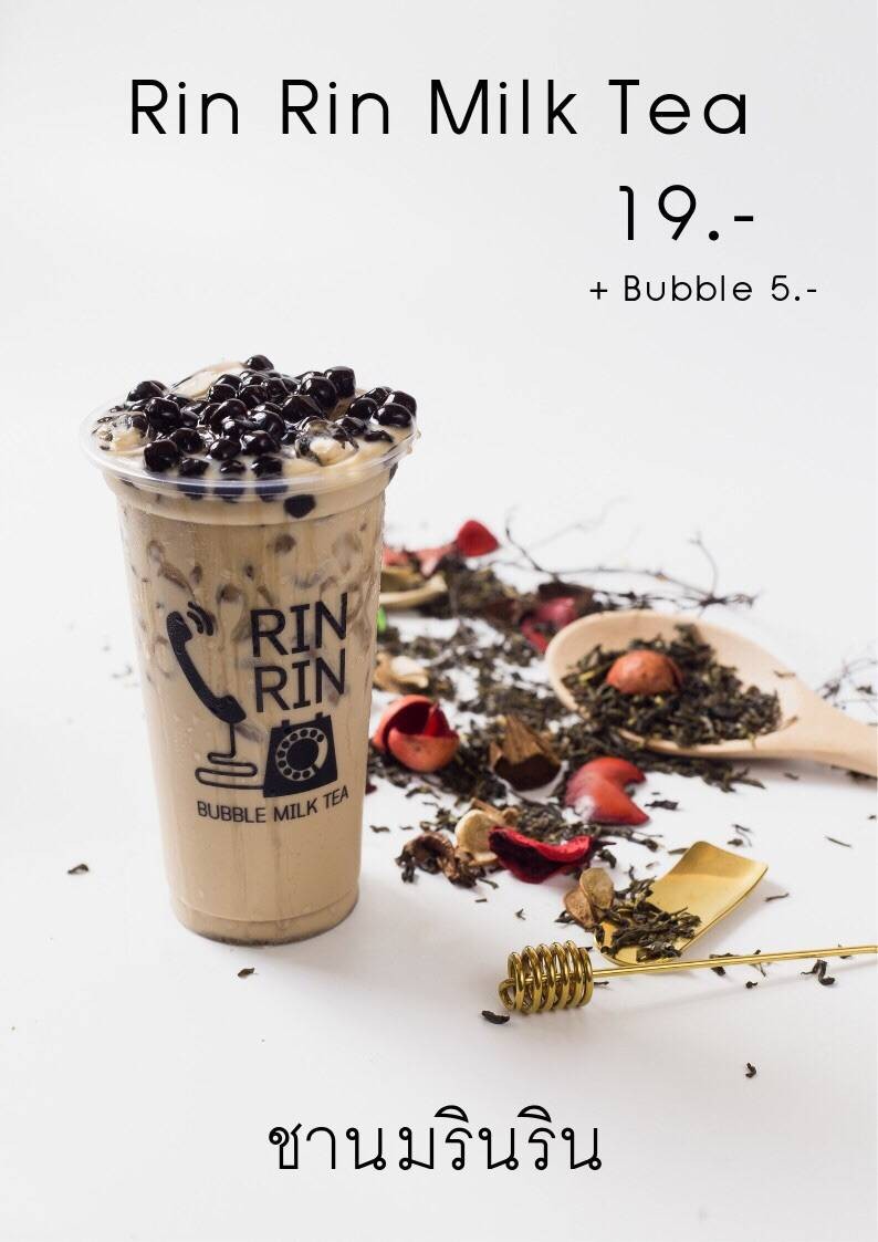 รีวิว Rin Rin Bubble Milk Tea ปิ่นเกล้า ศูนย์อาหารมารวย