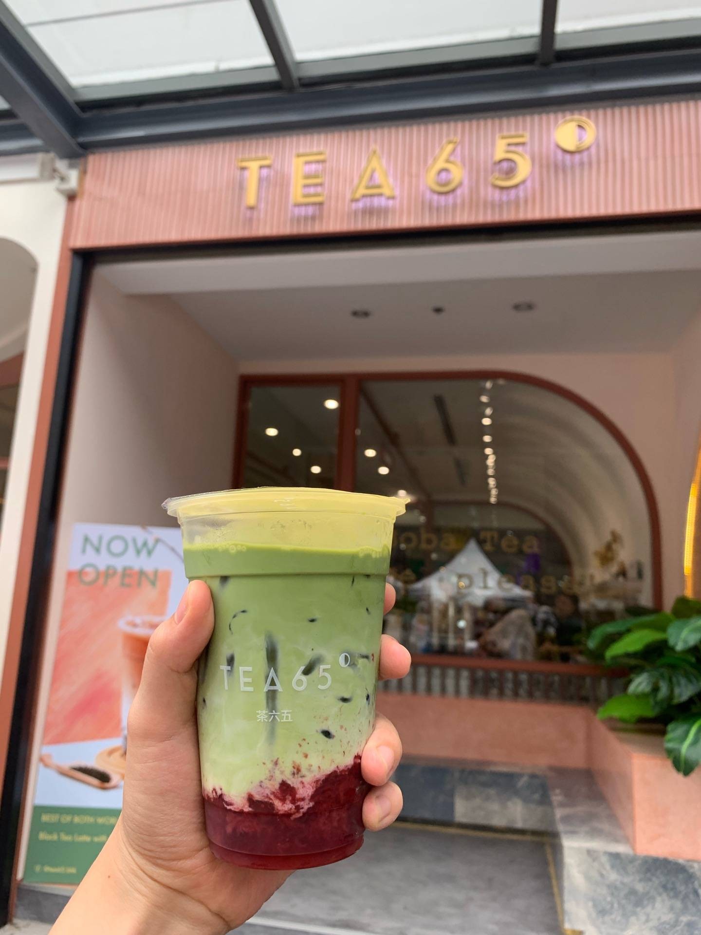 รีวิว ที 65 HQ - ร้านชาเล็กๆใน siam square