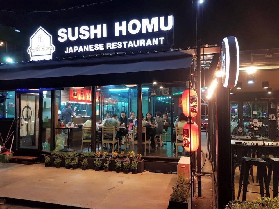 ดีลส่วนลดพิเศษ ร้าน Sushi Homu พุทธมณฑลสาย 2 สำหรับสมาชิกวงใน - Wongnai