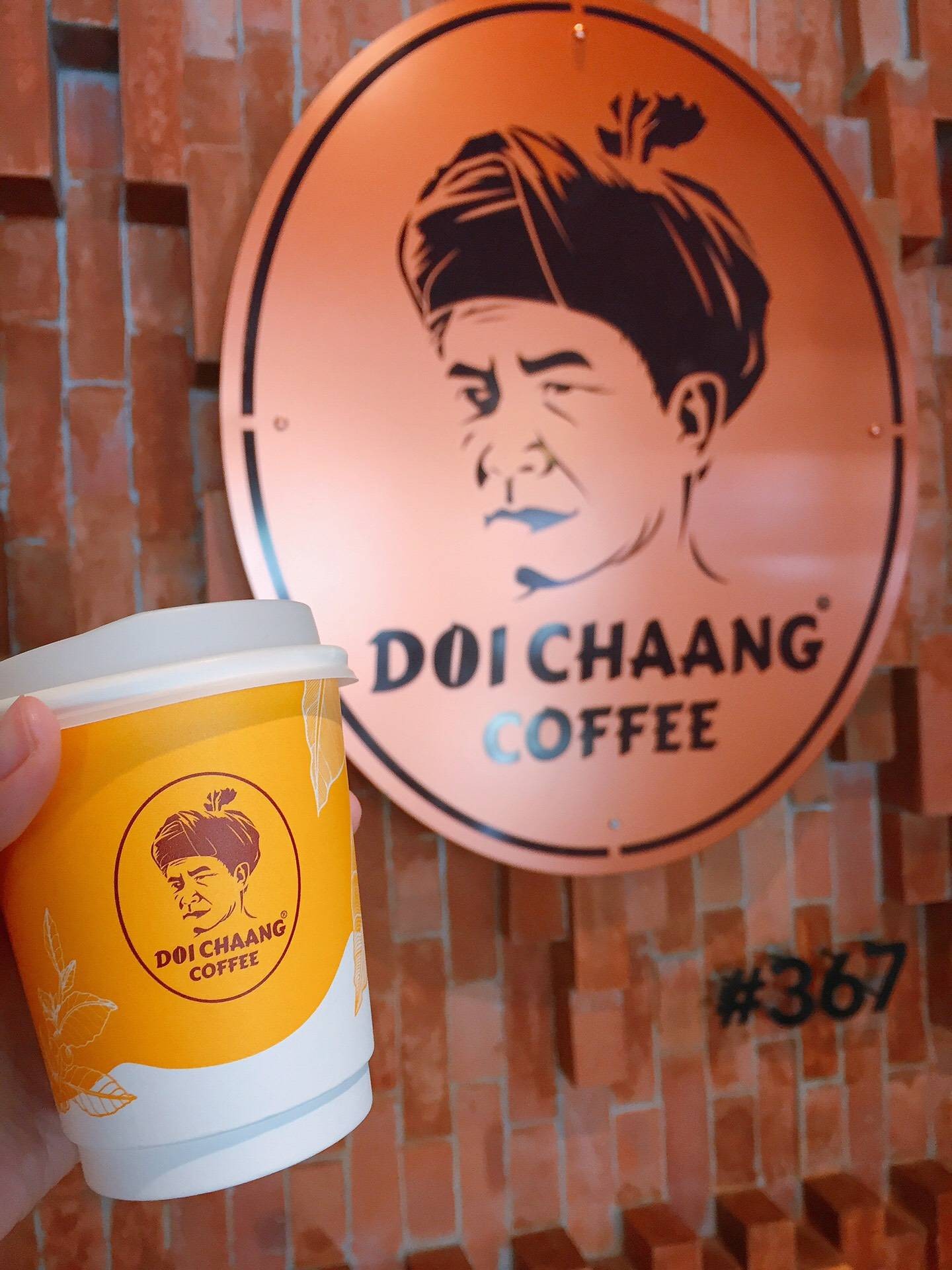 รีวิว Doi Chaang Caffè จุดพักรถมอเตอร์เวย์ขาออก - กาแฟสัญชาติไทยระดับ ...