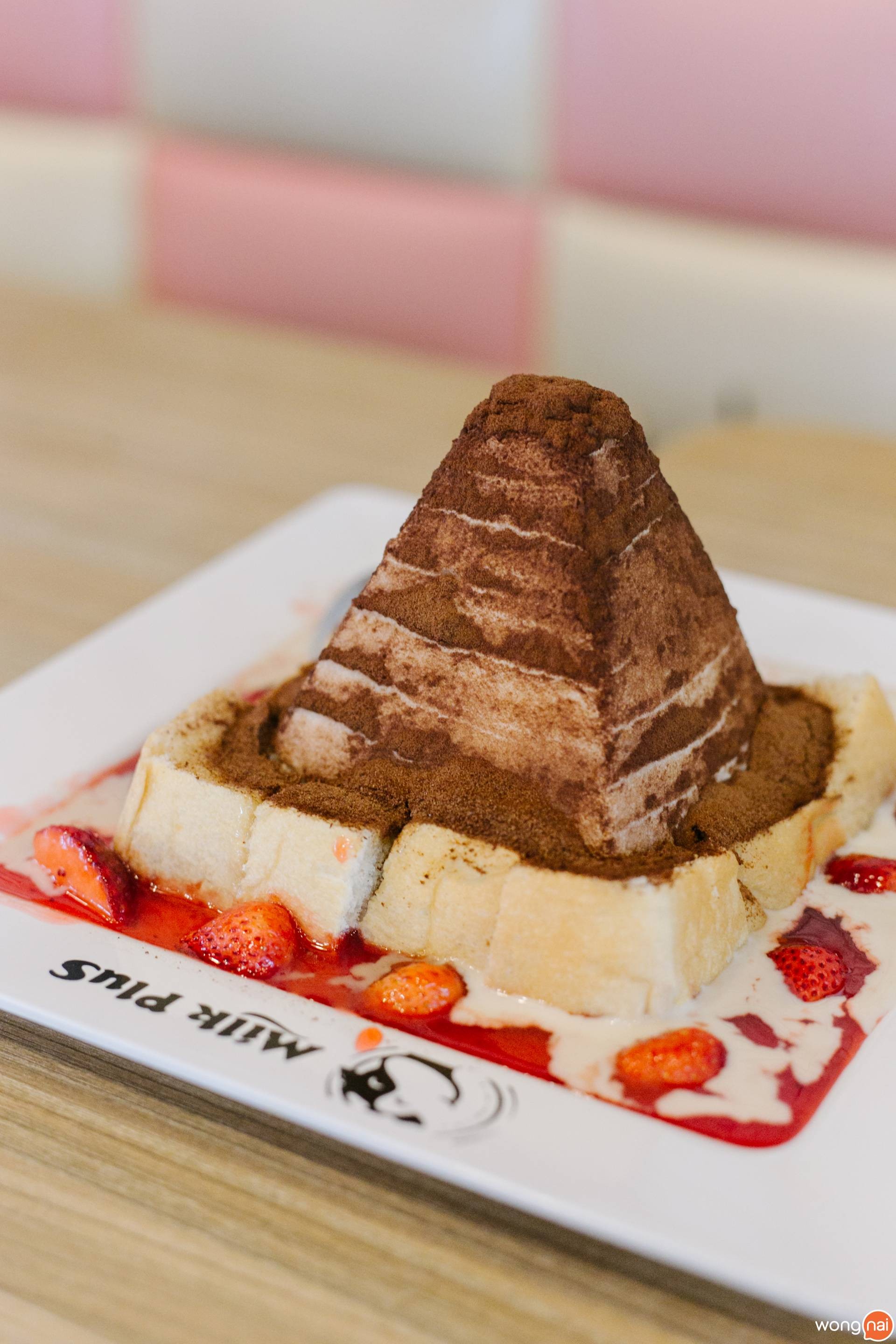 Milk Plus ร้านนมขวัญใจวัยรุ่นสยาม ที่ไม่จางหายไปตามกาลเวลา