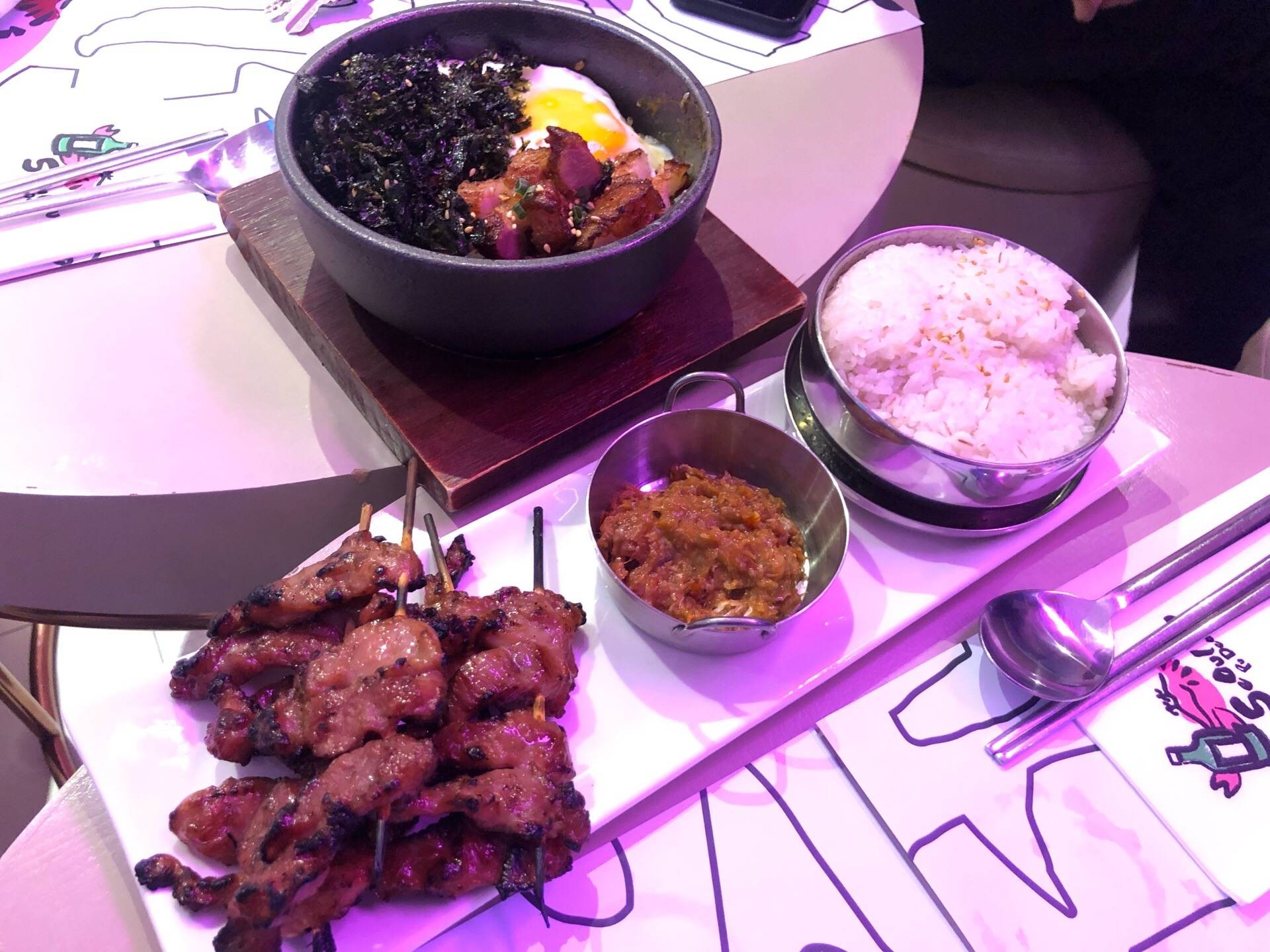 รีวิว Seoul Ju Pu Deong ตึกไทปิง - เป็นการผสมผสานอาหารเกาหลีและอีสาน ...