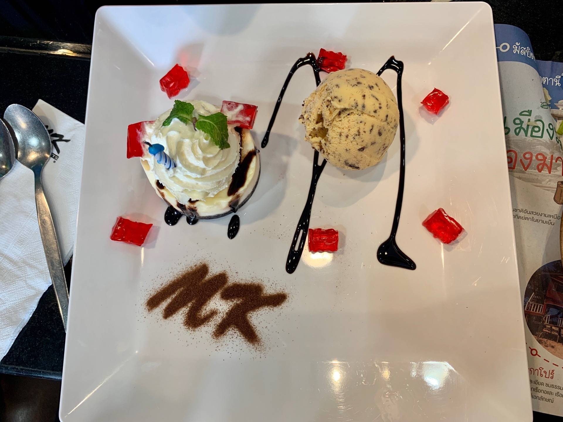 รีวิว MK Restaurants ไฮ มอลล์-สามเสน - เค้กวันเกิดน่ารักดีนะ