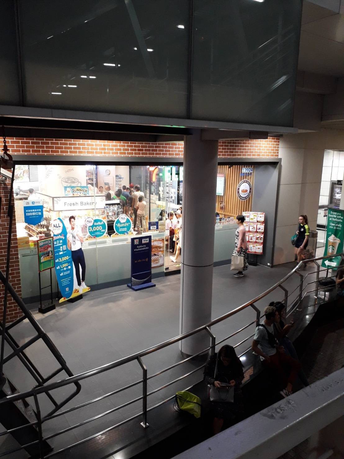 รีวิว Kudsan Bakery& Coffee MBK - แก้หิวได้ดี - Wongnai