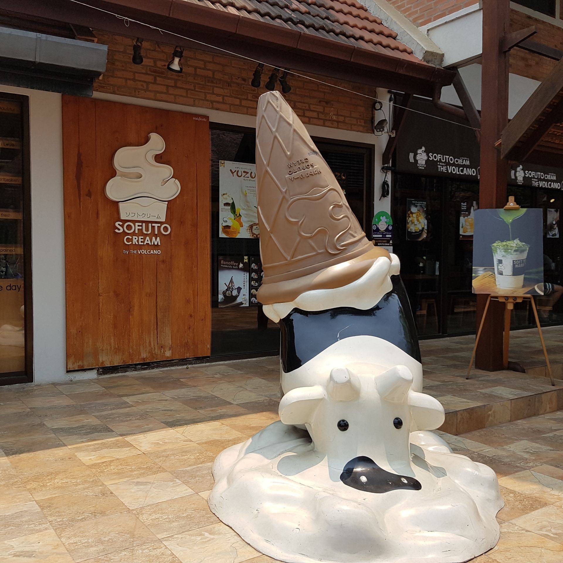 รีวิว Sofuto Cream หลัง มช. - Soft cream รสส้ม Yuzu อร่อยดีค่ะ