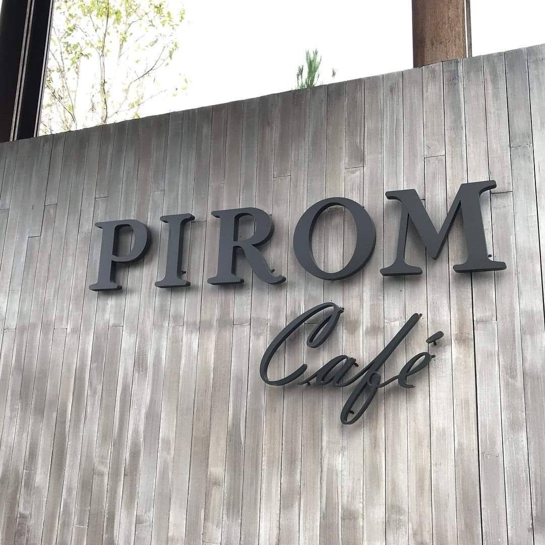 รีวิว Pirom Cafe - คาเฟ่ บรรยากาศ ตามรีวิว