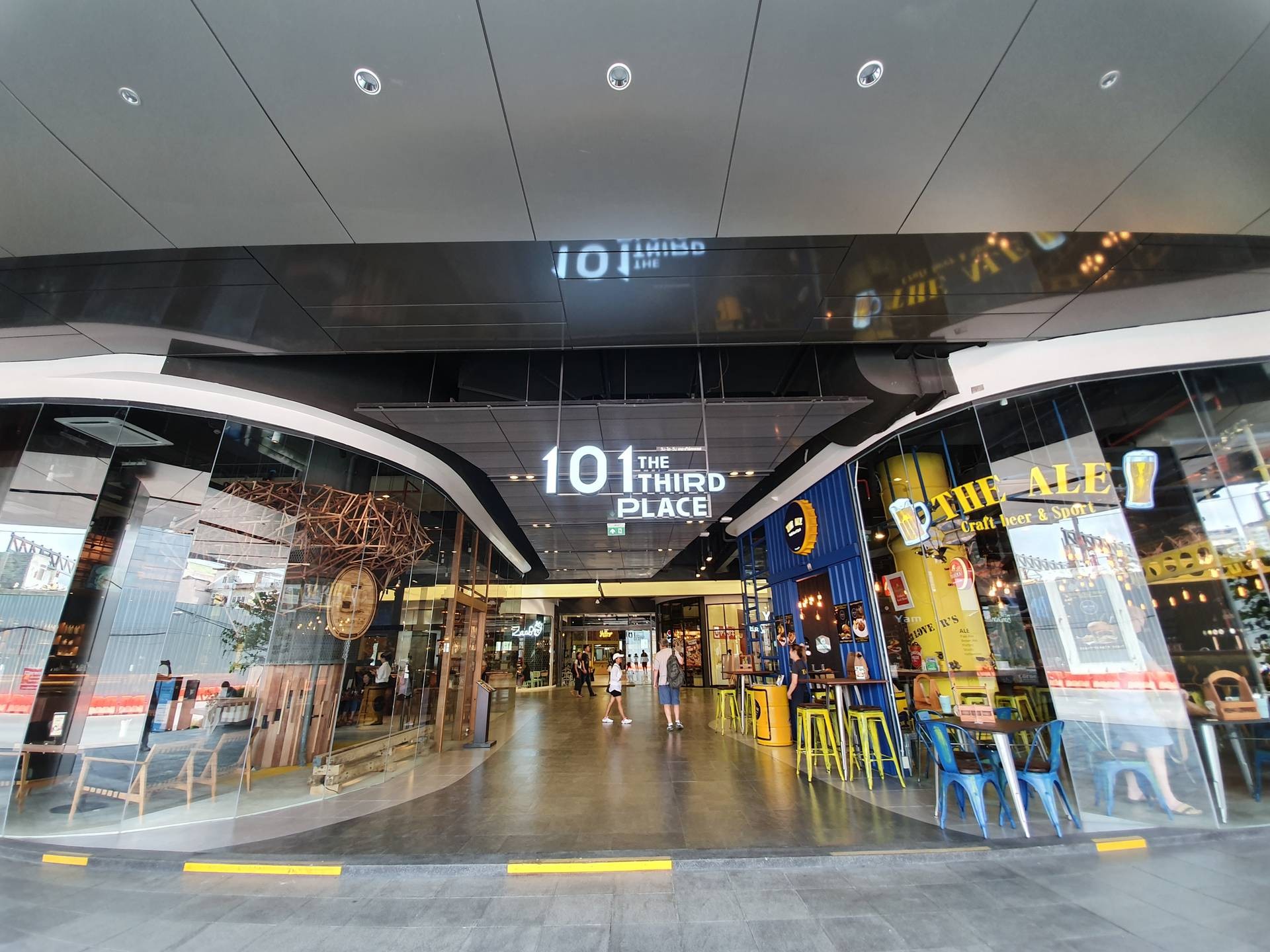 101 True Digital Park - รีวิวสถานที่ท่องเที่ยว