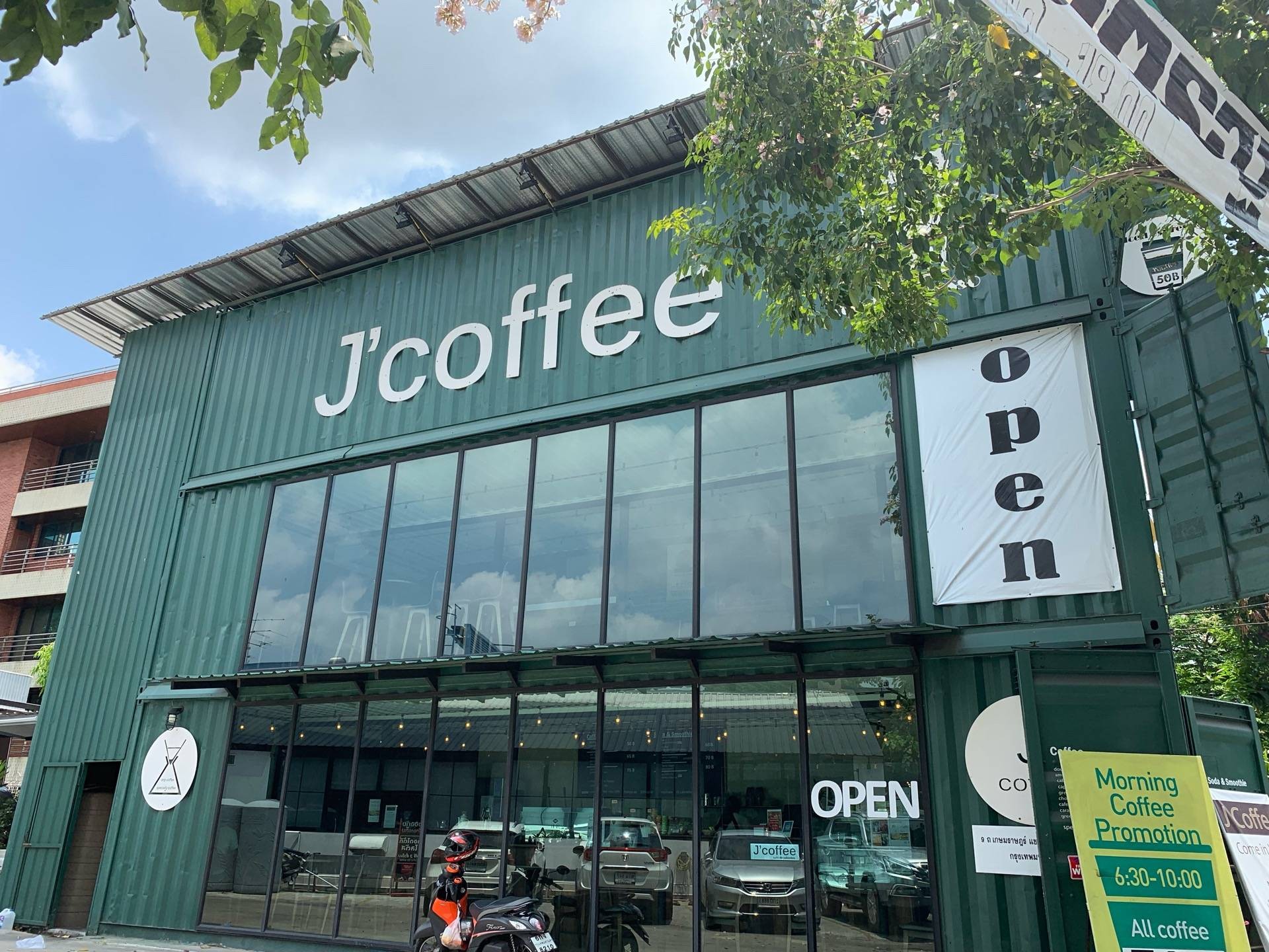 รีวิว J'coffee - แวะเมื่อไรก็มาได้ ร้านกาแฟใกล้ร้านล้างรถ