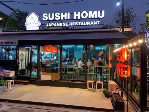 รีวิว Sushi Homu พุทธมณฑลสาย 2 - ก็ดีอยู่นะ - Wongnai