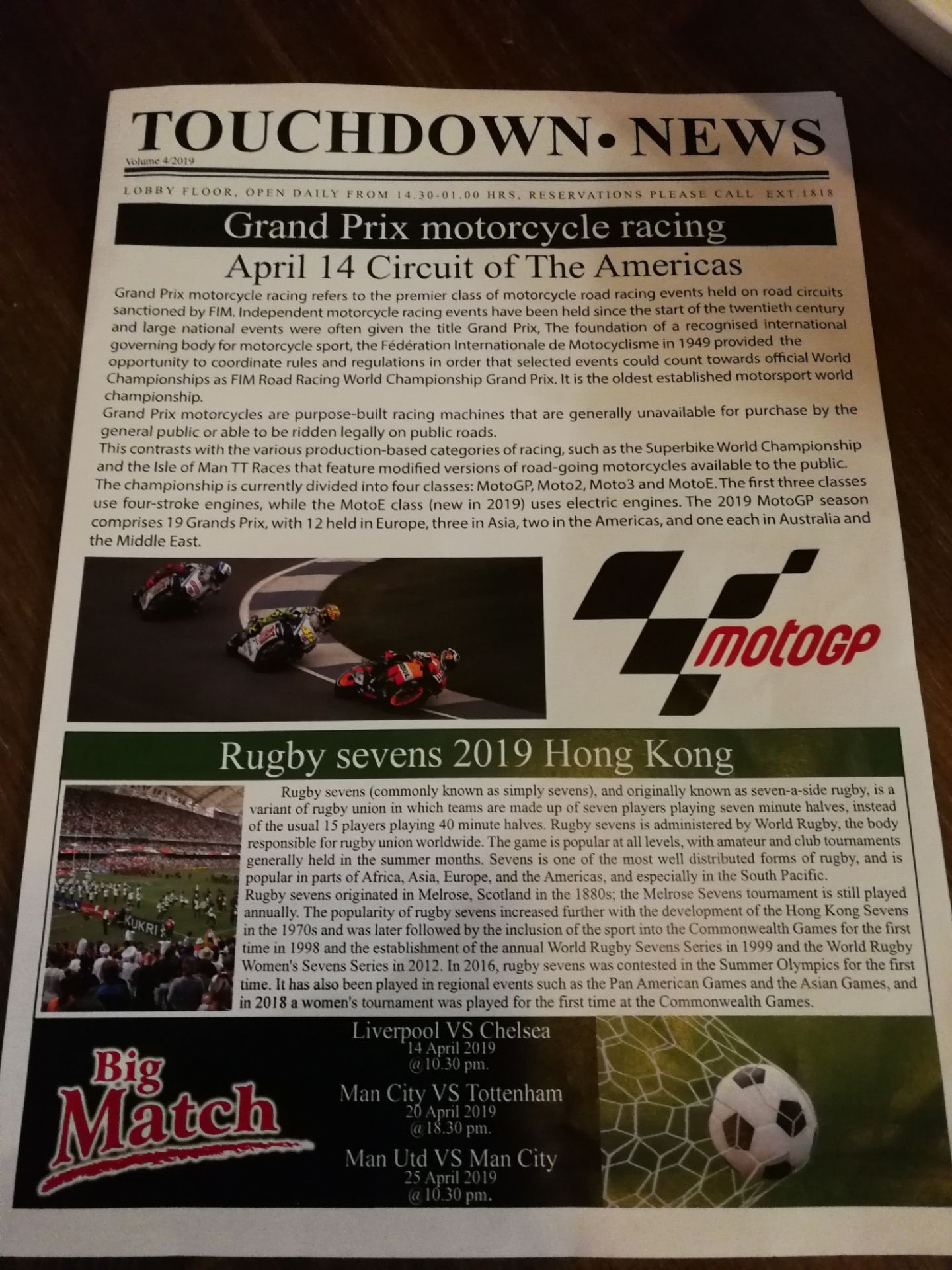 รูป Touchdown Sports Bar Novotel Suvarnabhumi Airport