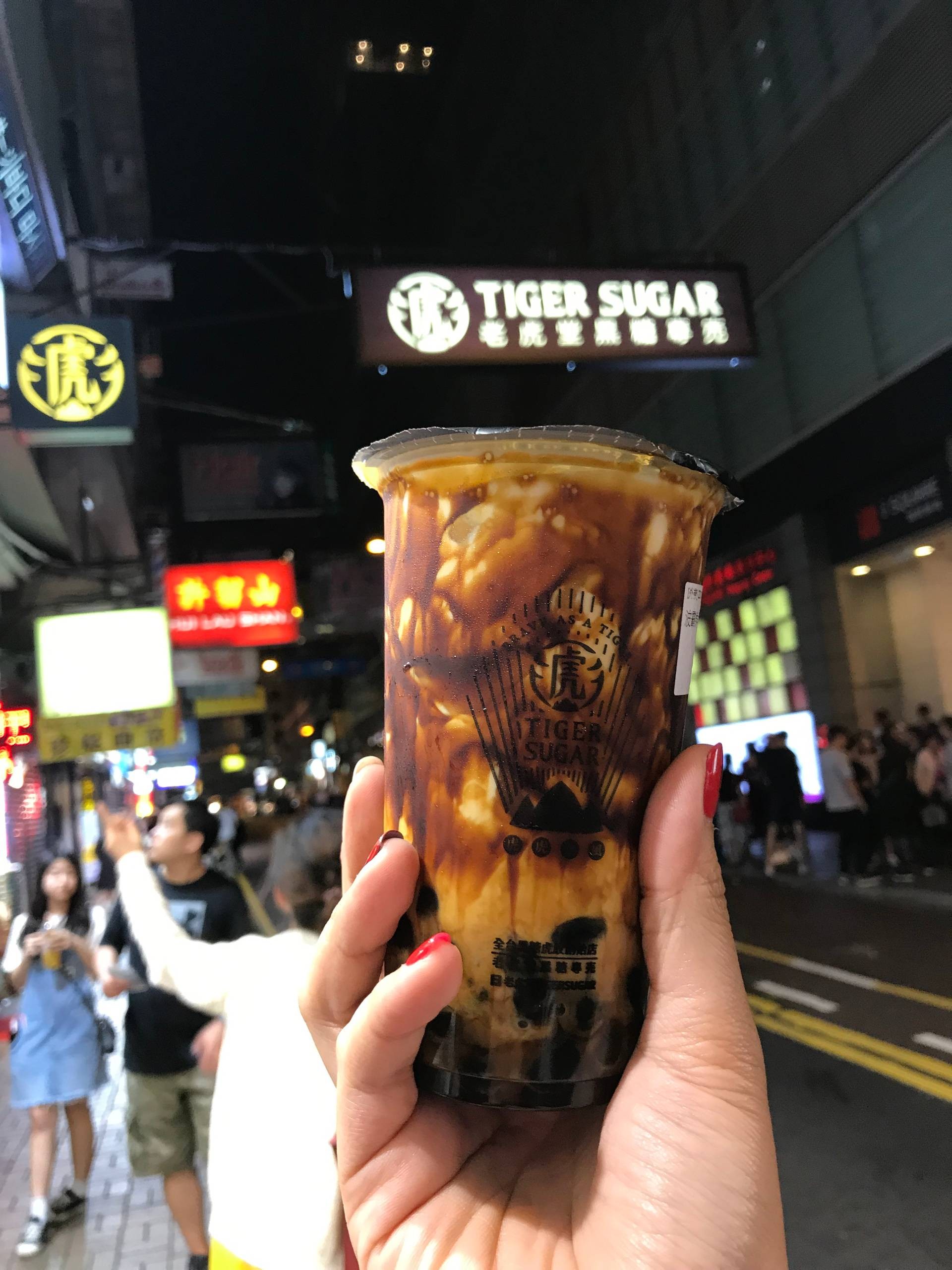 ร้าน Tiger Sugar | รีวิวร้านอาหาร