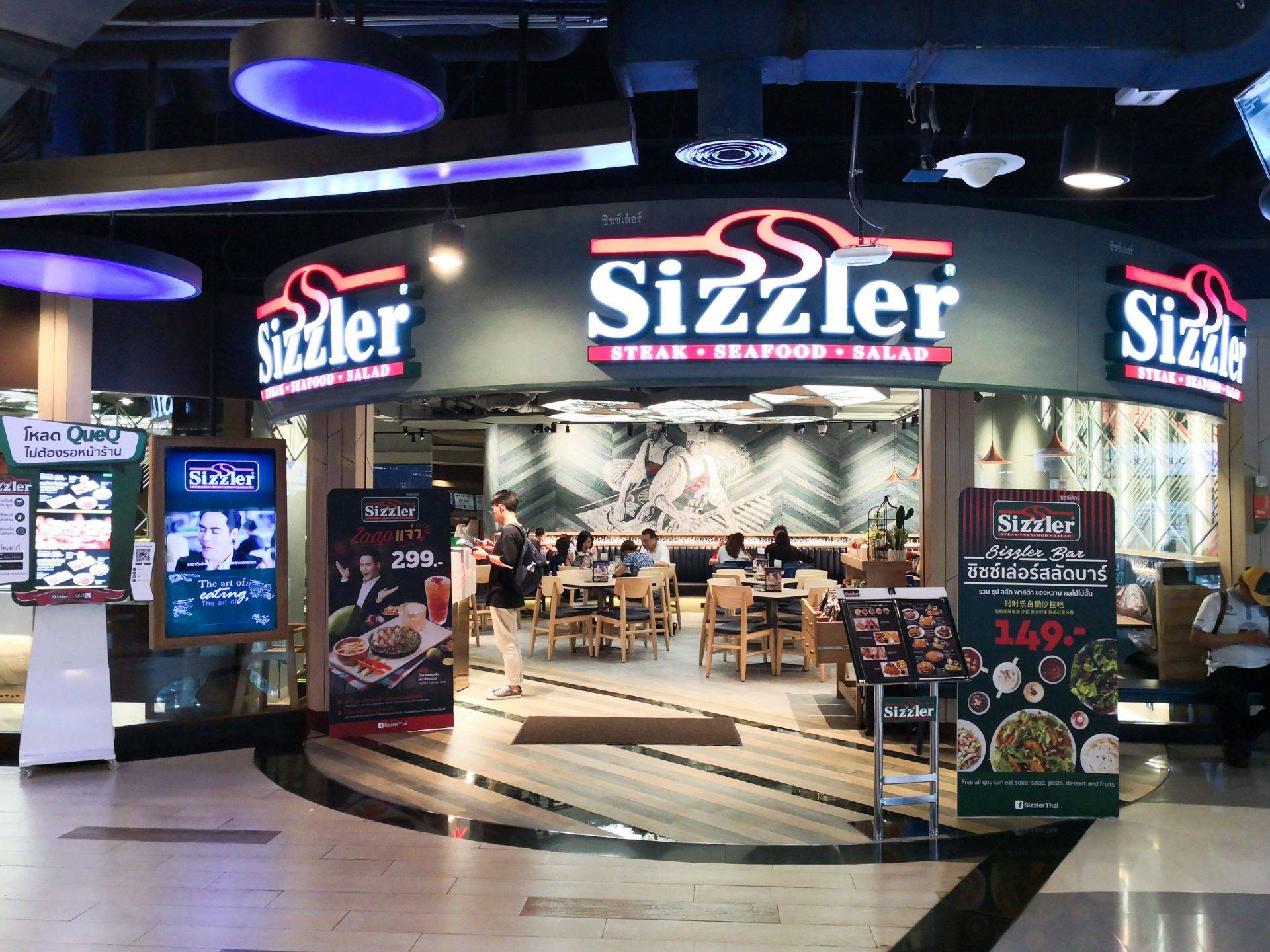 รีวิว Sizzler มาบุญครอง - มาลองเมนูใหม่ 'สเต็กไก่น้ำตก' - Wongnai