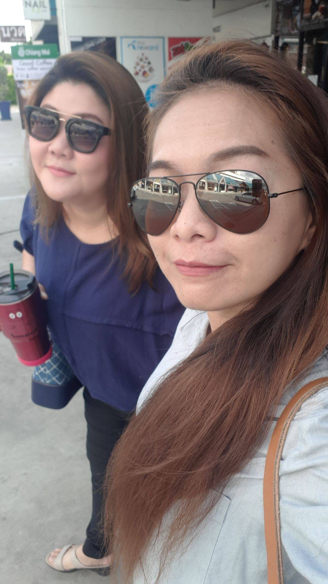 รูป Relax Place