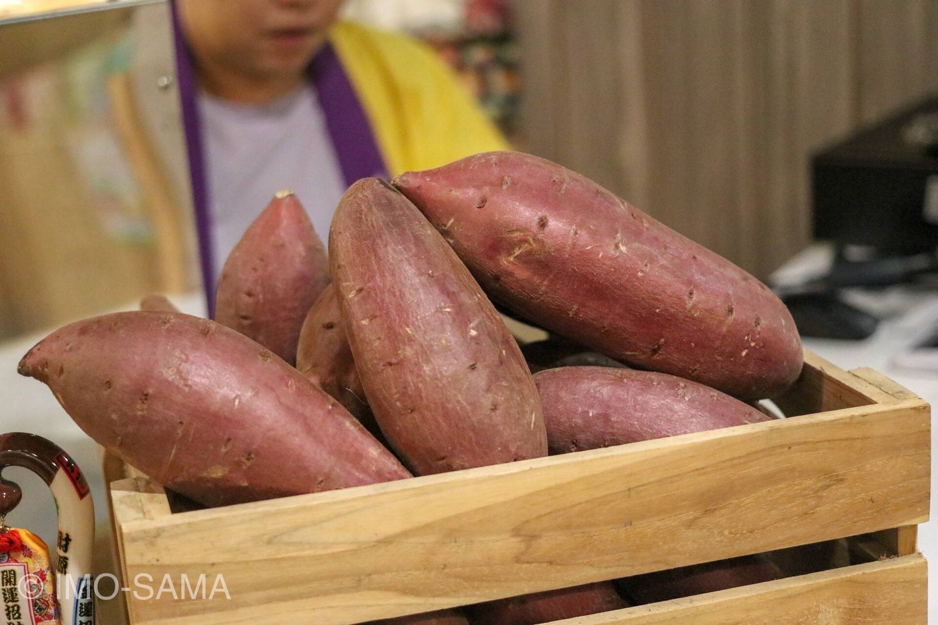 รีวิว มันหวานญี่ปุ่นเผา Imo Sama