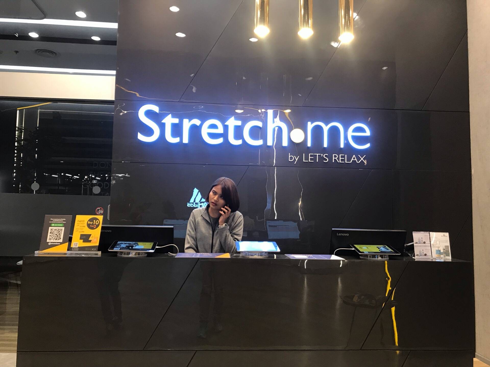 รีวิว Stretch Me เซ็นทรัลเวิลด์ - รีวิวการยืดเส้น โดยนักกายภาพครั้งแรก ...