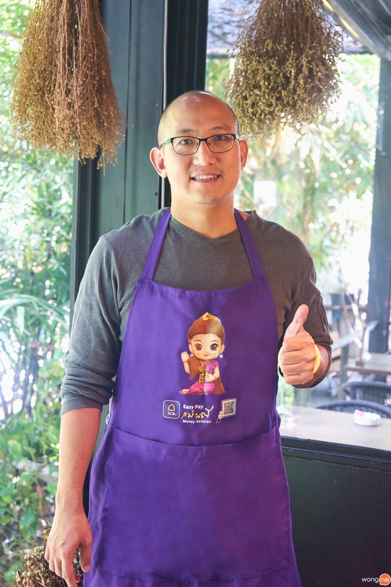 The Hey 53! Coffee and Kitchen คาเฟ่ในสวนพร้อมคาวหวาน Wifi ครบ