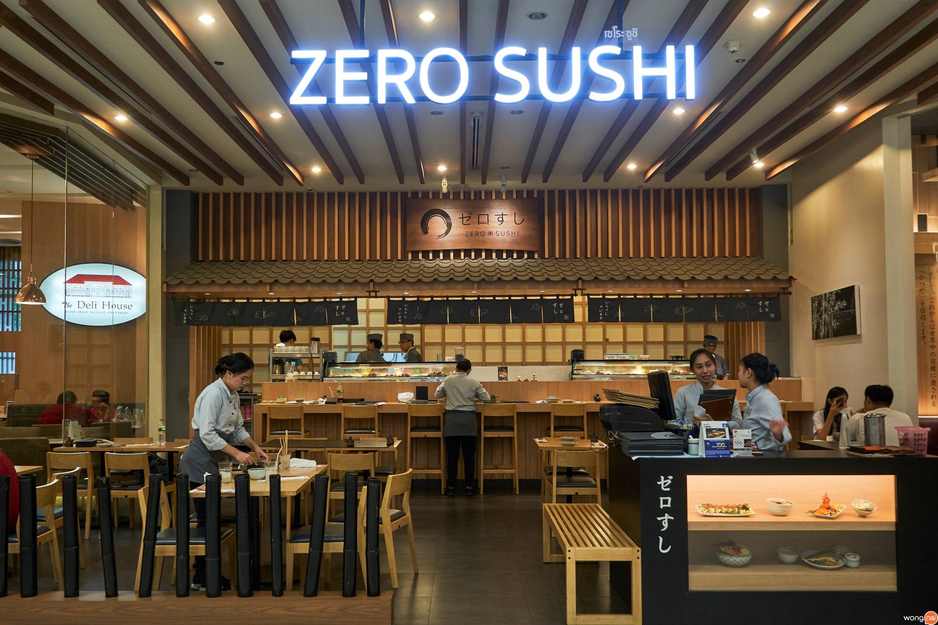 “Zero Sushi” ร้านอาหารญี่ปุ่นพรีเมียม ใส่ใจทุกคำสดใหม่ทุกเมนู! - Wongnai