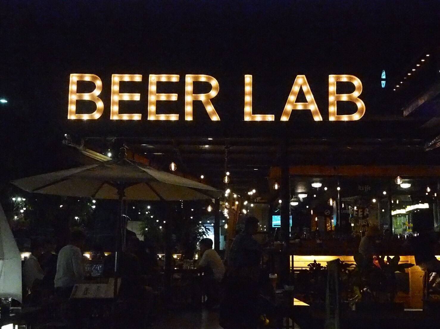 รีวิว Beer Lab Chiangmai - ร้านดื่มเบียร์ Beer Lab