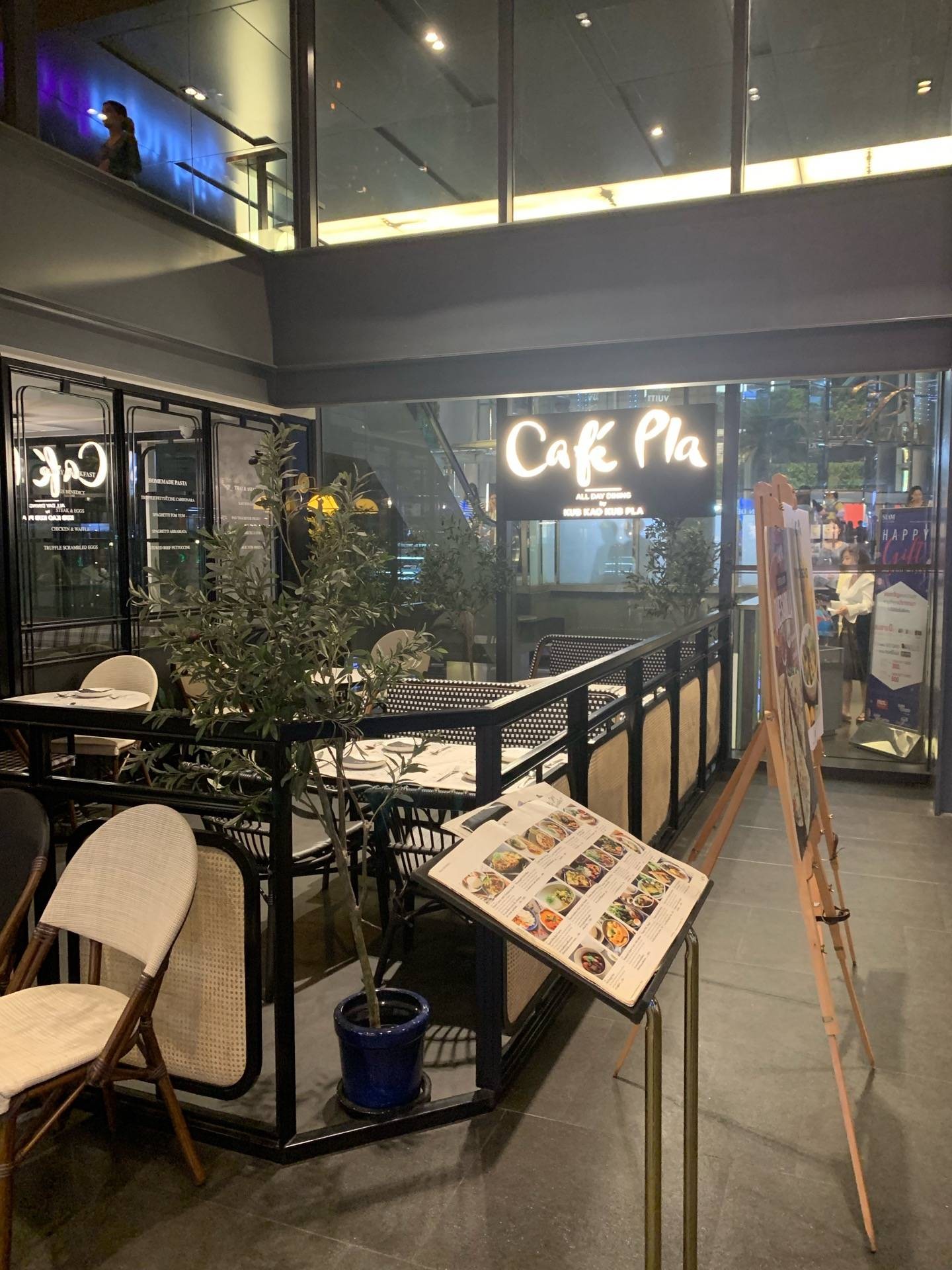 รีวิว Cafe Pla สยามเซ็นเตอร์ - ห้องอาหารที่อร่อยทั้งไทยและนานาชาติ ทุก ...