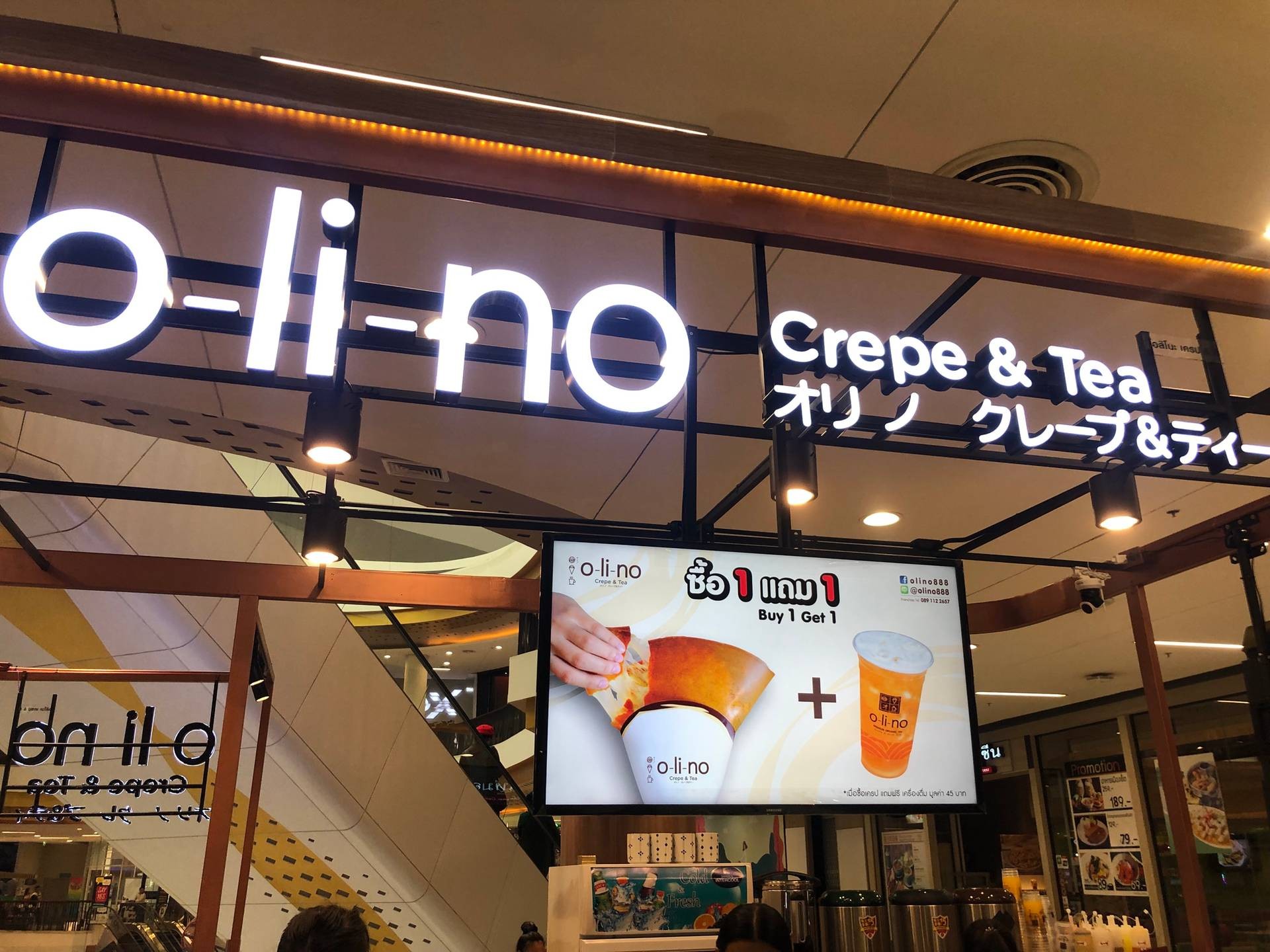 รีวิว Olino Crepe & Tea เซ็นทรัล เฟสติวัล เชียงใหม่ - เครปดังจากญี่ปุ่น