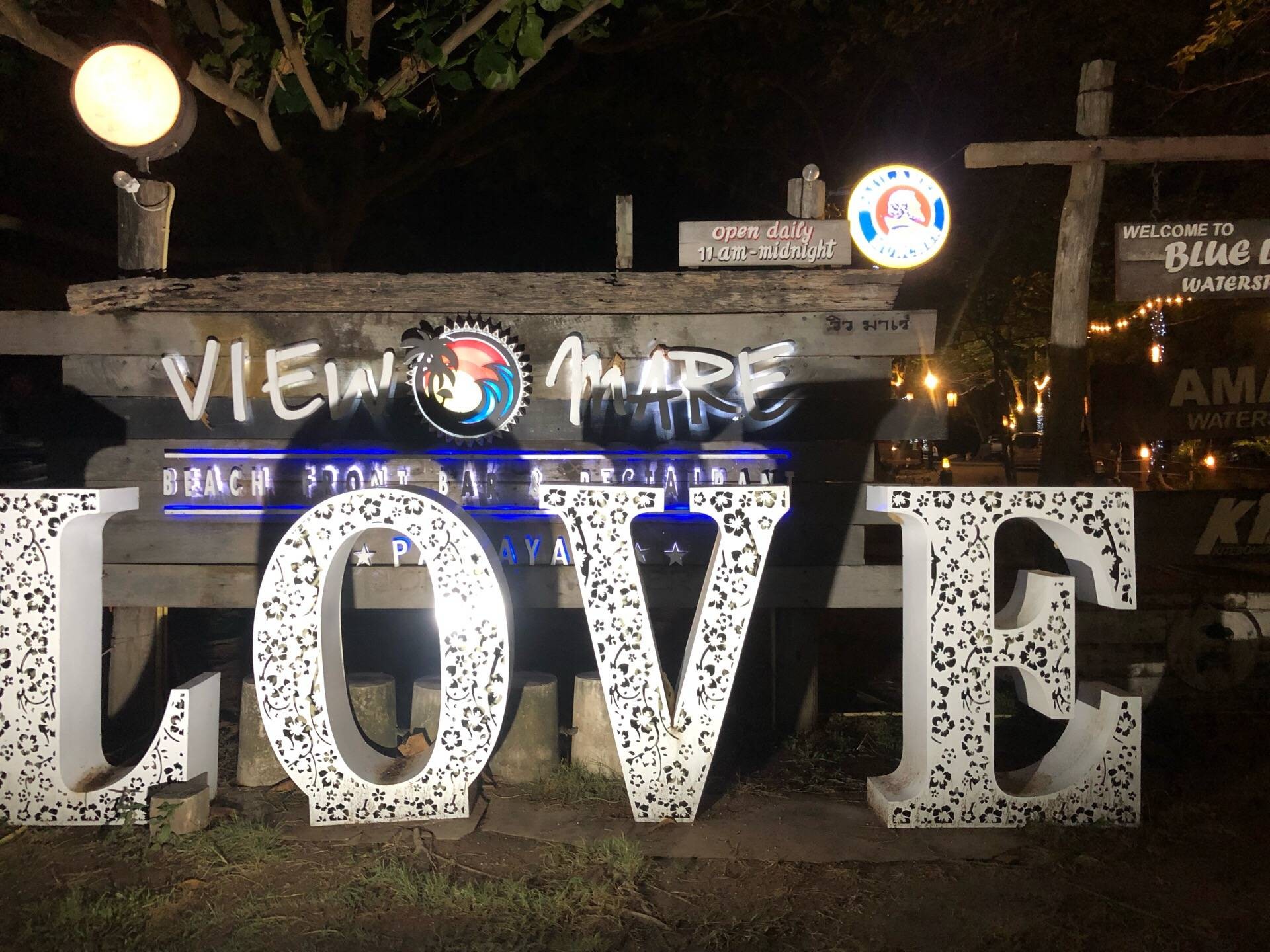 รีวิว View Mare Beach Front Bar And Restaurant - บรรยากาศดี อาหารอร่อย